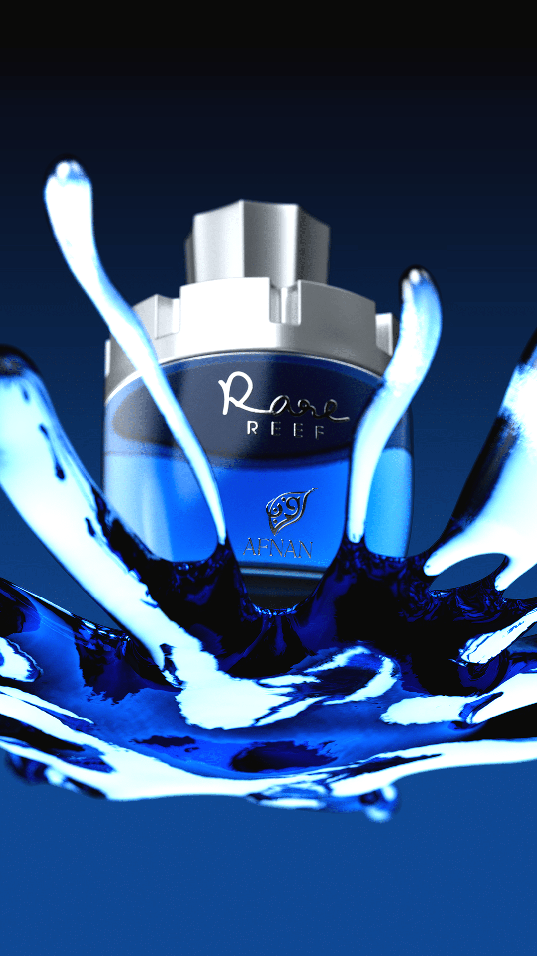 Afnan Rare Reef - For Women And Men 2025
