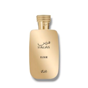 Hawas Thunder Rasasi 2026 | Amber Spicy Fragrance