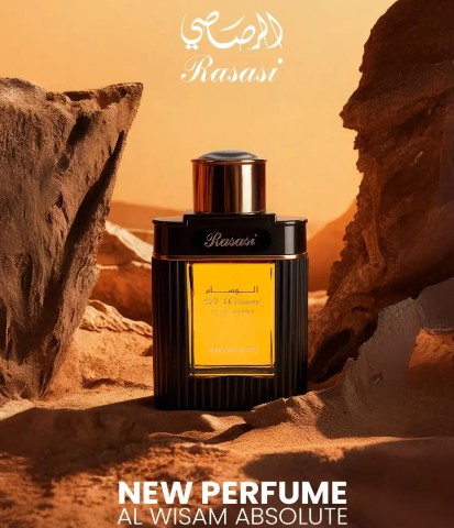 Al Wisam Absolute Rasasi - For Men 2025