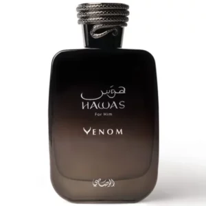 Hawas Atlantis Rasasi - Fragrance Notes & Reviews