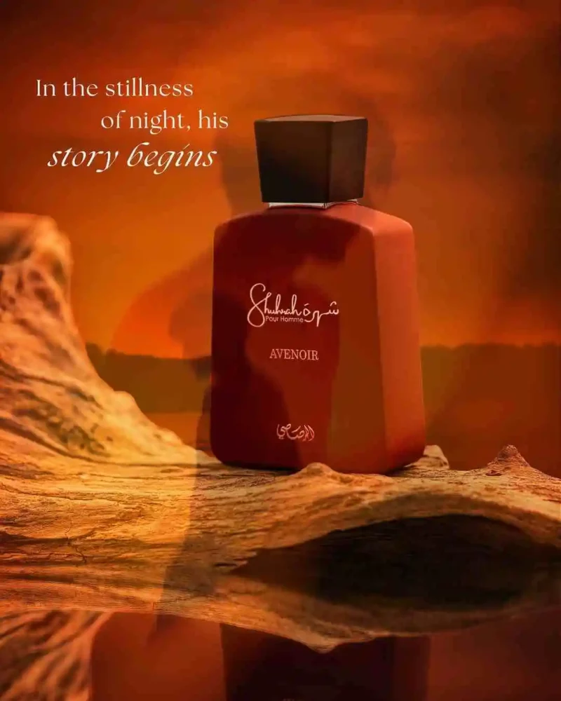Shuhrah Avenoir Pour Homme Rasasi - For Men 2025